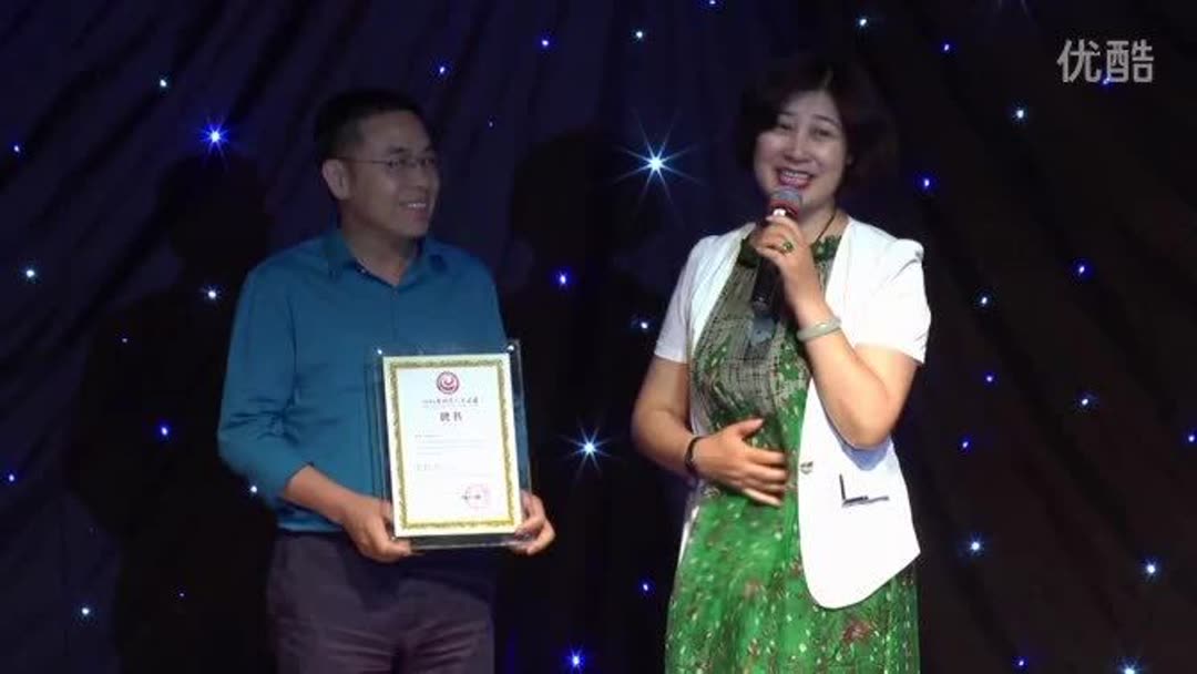 姚建明老师被聘请为心灵之声残疾人艺术团战略顾问_高清