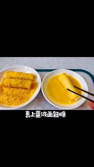 认真生活,好好吃饭,好好睡觉,三餐规律,作息规律#美食趣胃计划