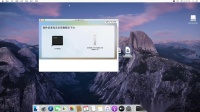 苹果ps安装setup无法安装,彩色苹果ps素材下载,mac ps 怎么安装