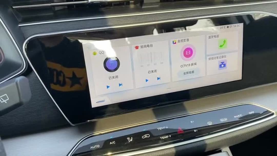 走在科技潮流第一线,除了智能功能丰富,颜值也必须高