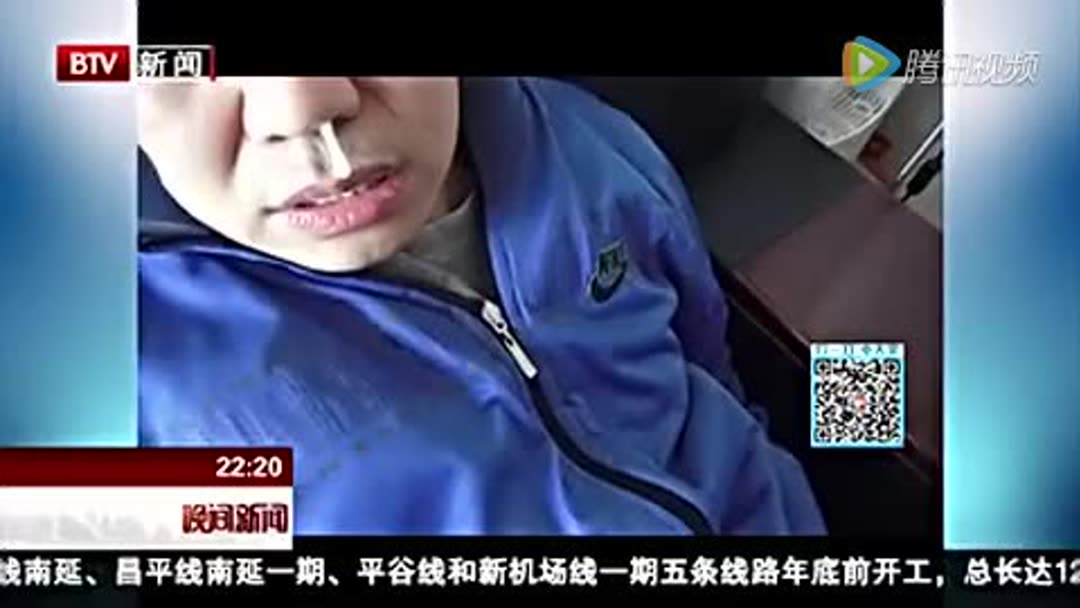 祖传秘方治鼻炎 非法行医被查处