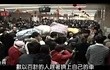 上海长途客运总站