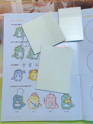 一款很实用的透明便签纸,可以做标记