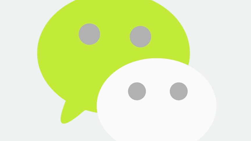 微信不加好友怎么强制聊天?