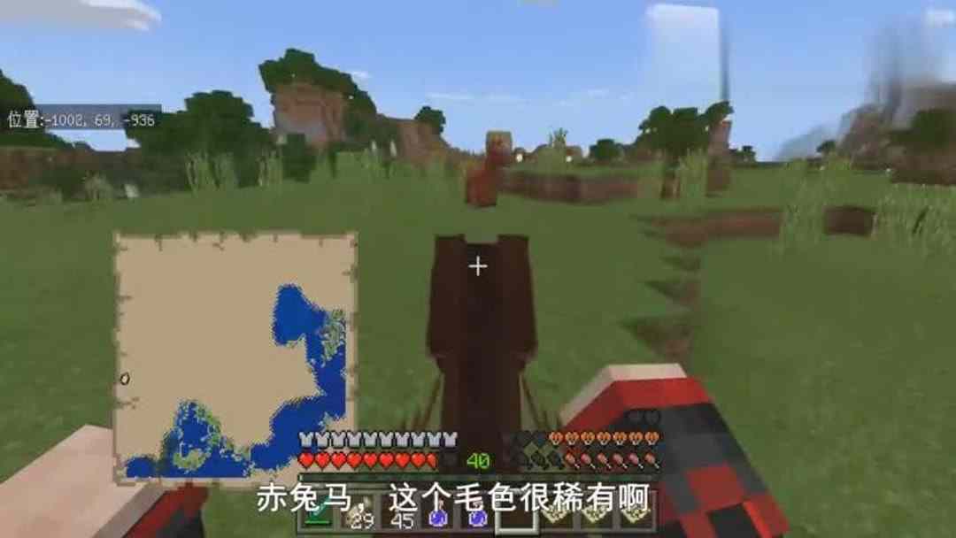 我的世界第二季270我在野外找到了一个沙漠神殿被我洗劫一空!