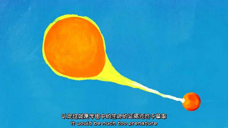冷知识:科学技术的进步存在极限吗