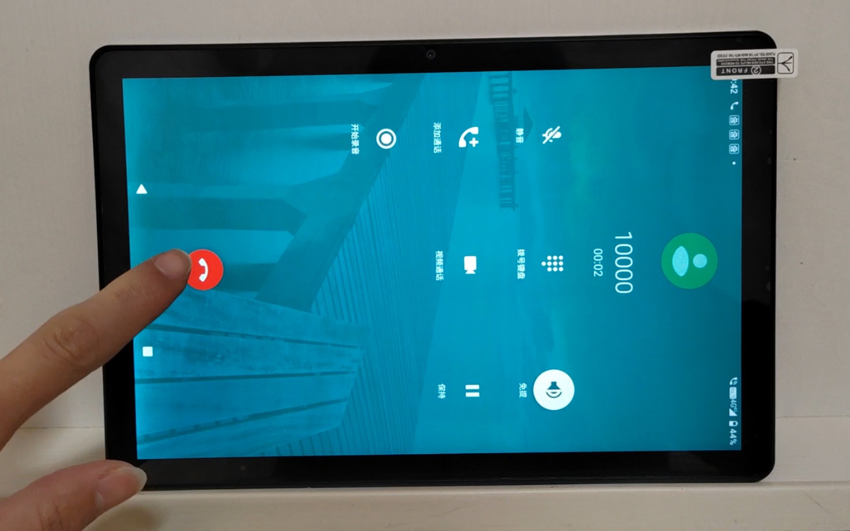 什么?小几百块的平板电脑竟然还可以双卡双待双4G?