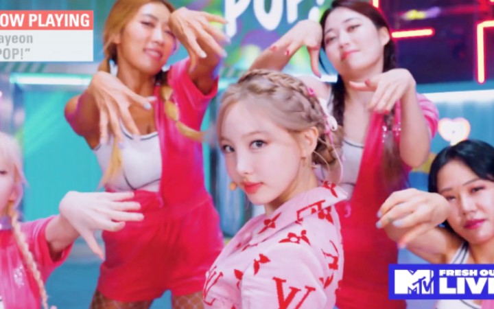 林娜琏 6.25 MTV美国POP!初舞台!好元气!