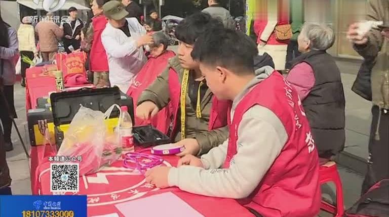 我市各地开展学雷锋志愿服务活动