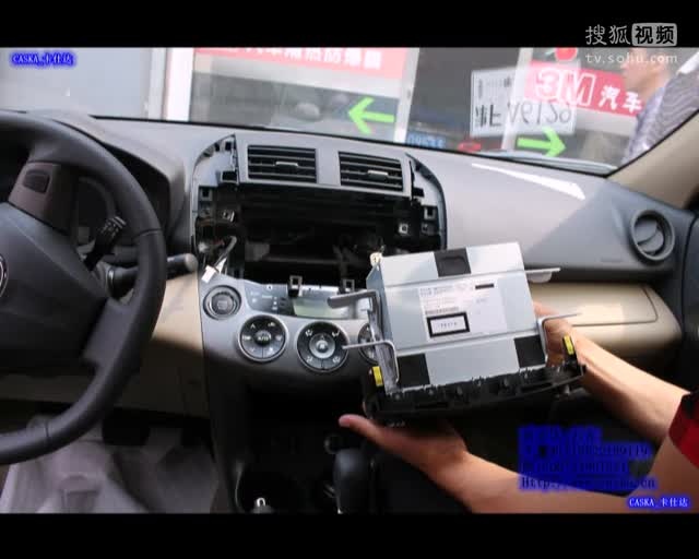 卡仕达导航领航系列CA067-T专用机安装丰田RAV4全过程