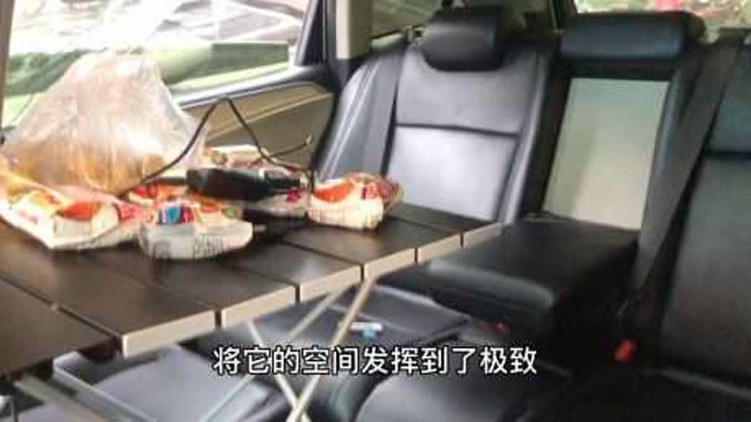 杰德的座椅设计很棒