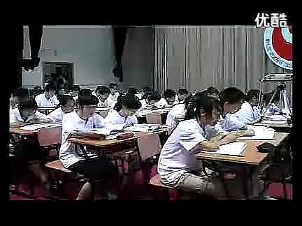 琵琶行 第七届语文报杯青年教师课堂教学大赛初、高中示范课