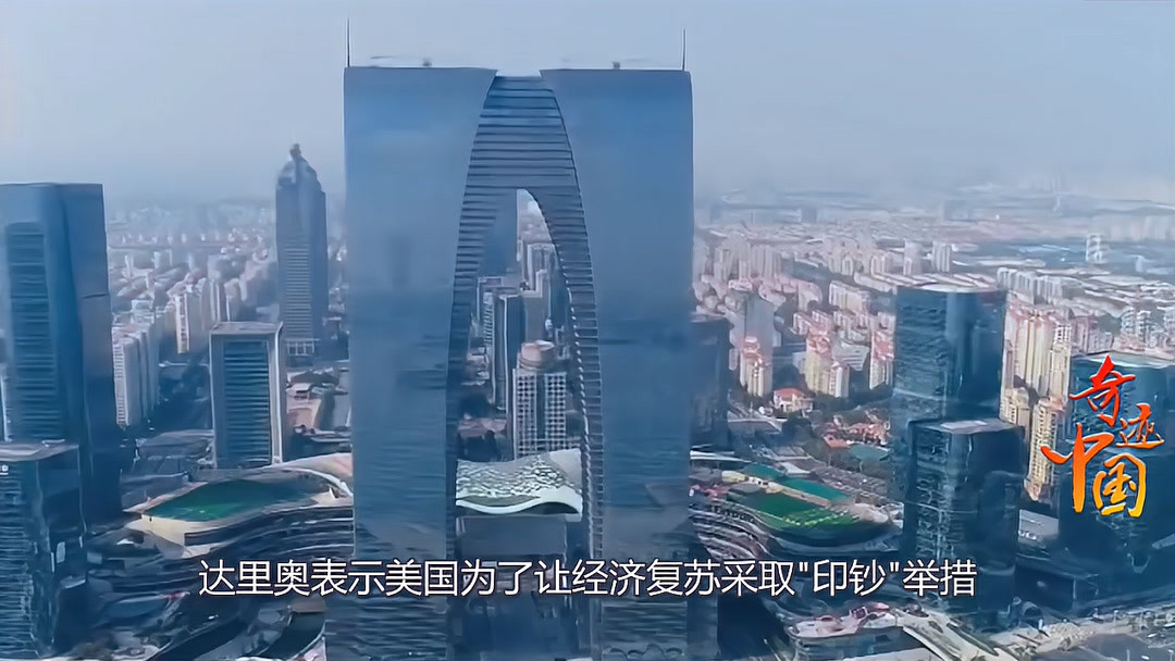 时间证明中国经济正在快速发展