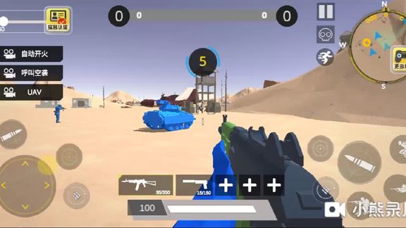 战地模拟器01:手游还可以
