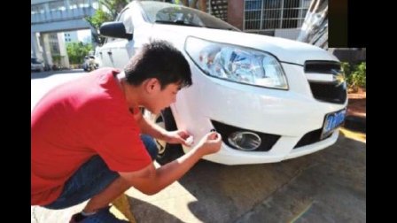 还在为汽车划痕烦恼吗? 这里有最实用的修复汽车划痕小技巧, 省时又...