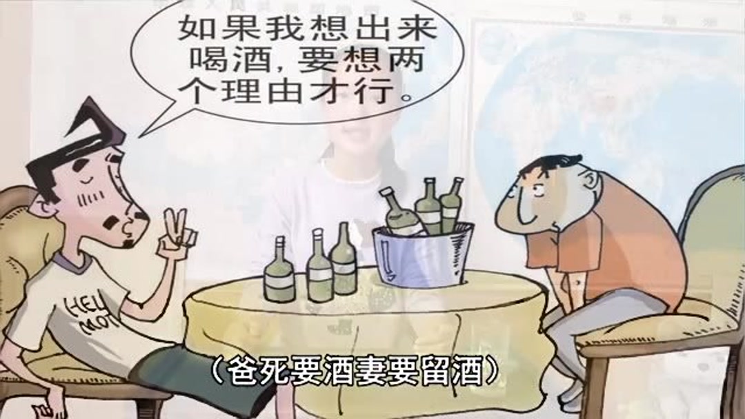 快速记忆圆周率和数字的神奇方法【花咪说最强大脑2】