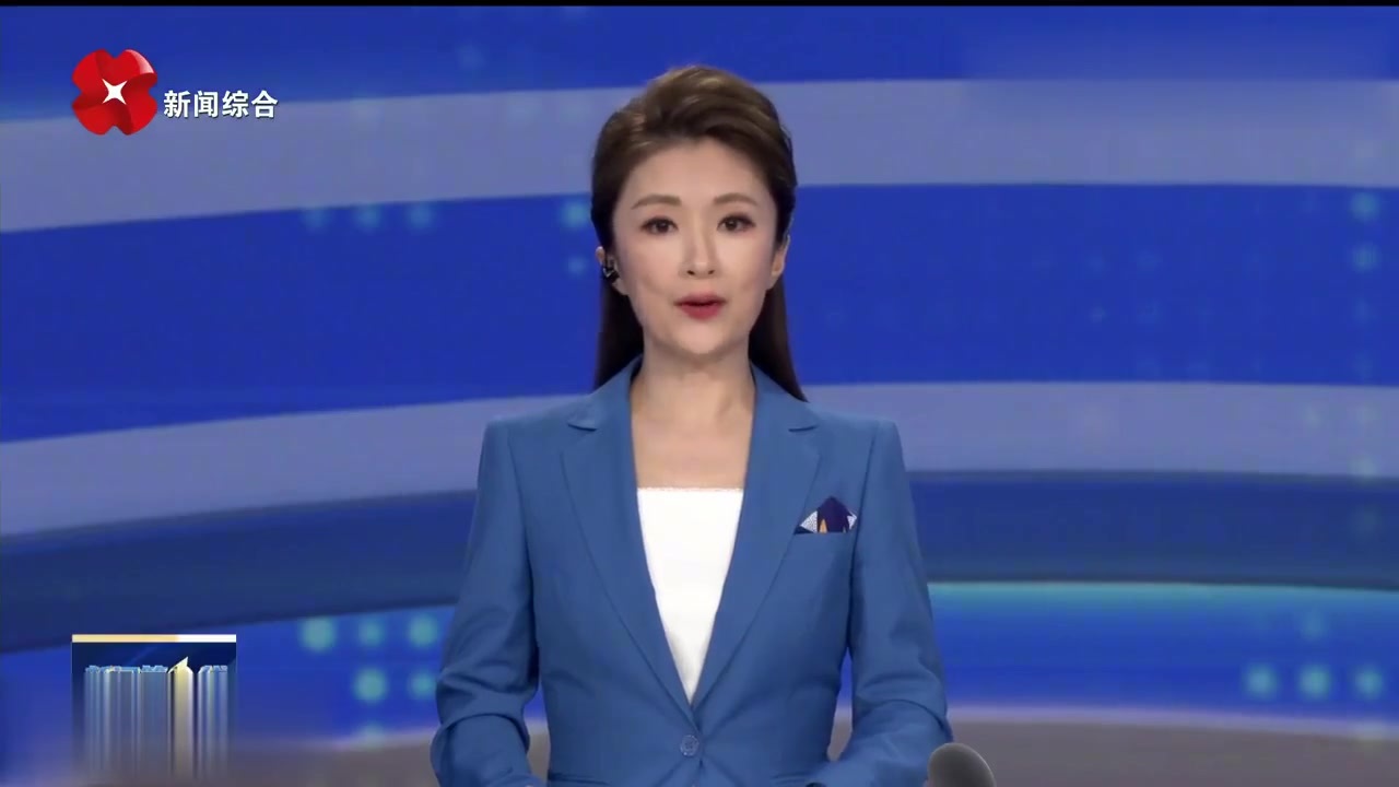 开展消防应急演练筑牢安全生产关