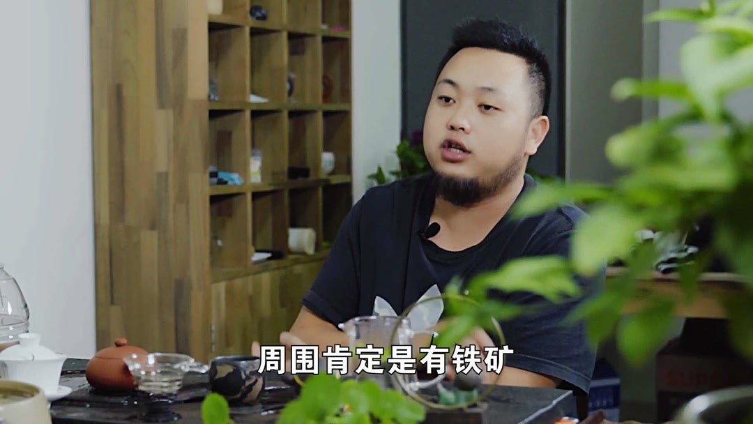 【翡翠问必答】神奇的三彩翡翠是怎么形成的