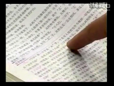 如何练习硬笔书法