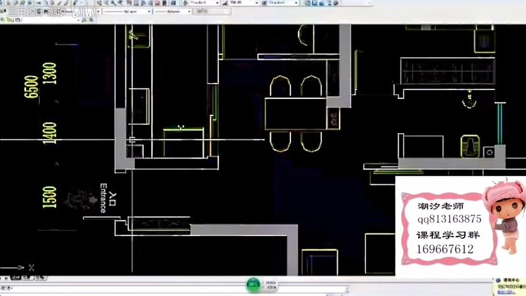 室内设计-室内设计师手把手教你,教你绘制平面方案-室内设计家装(零)...