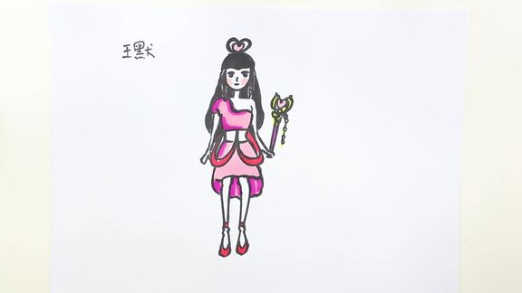 叶罗丽七个仙子怎么画