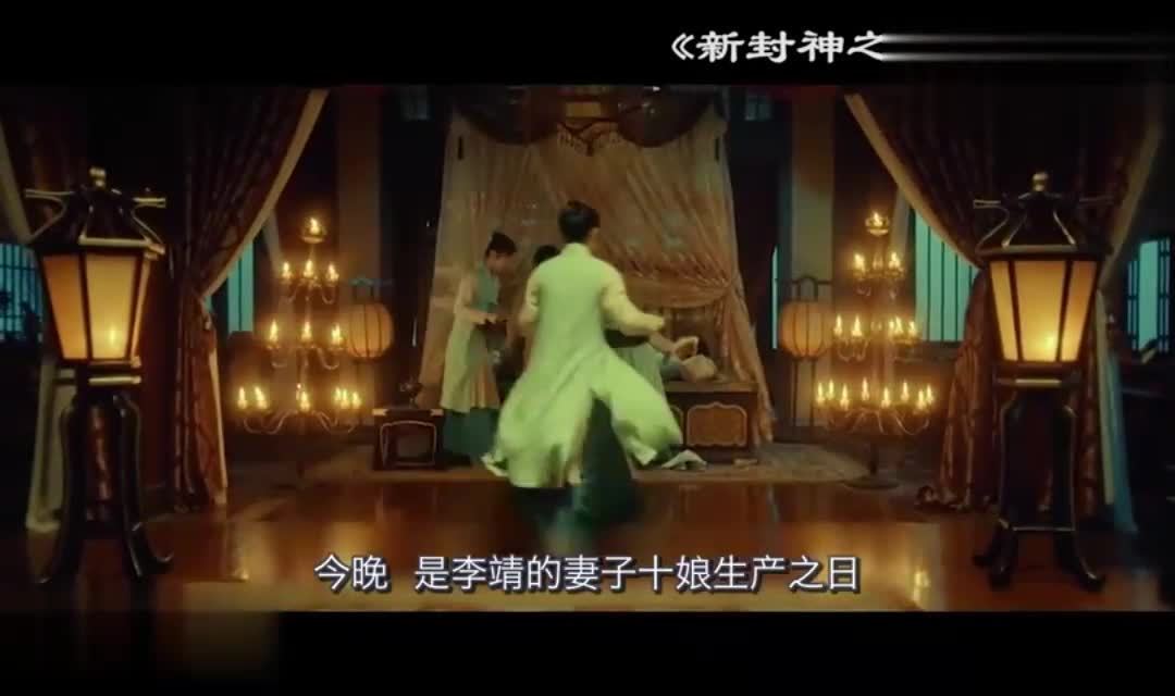 三头六臂的哪吒大战妖魔鬼怪,驾着风火轮上天入地,...