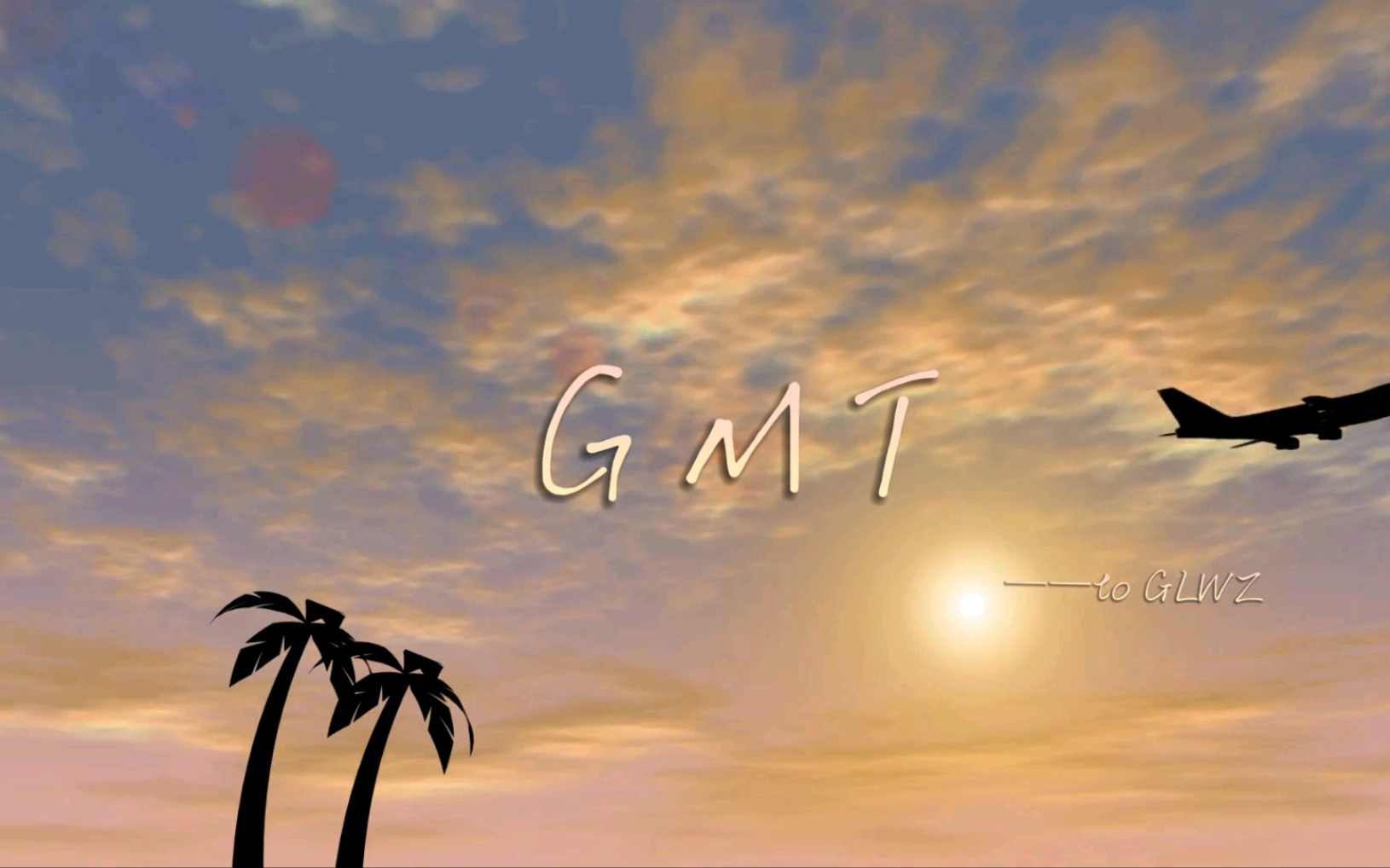 【格林威治】G.M.T||现在开始是格林威治时间一起去米兰吧