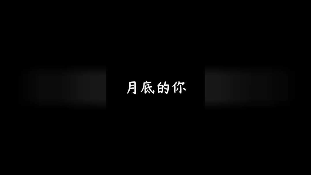 正能量课堂:理性消费,勤俭节约,发扬中华民族传统美德!不要等到月底才...