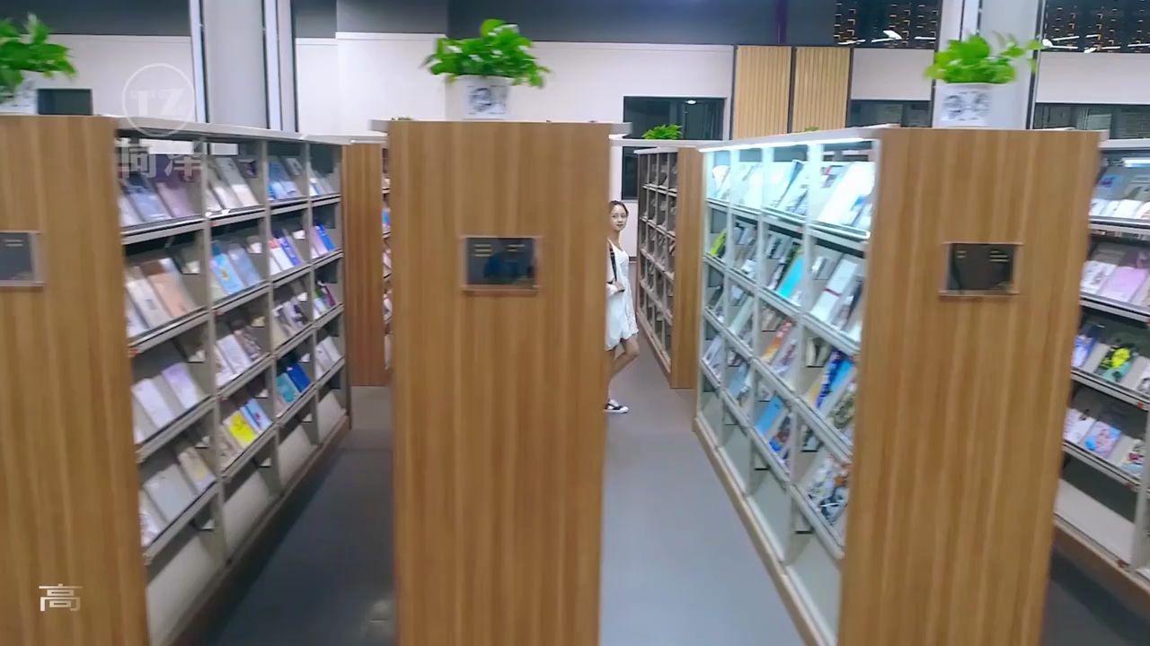 3393732 城市人图书馆阅读学习知识世界阅读日查资料阅历宣传片视频...