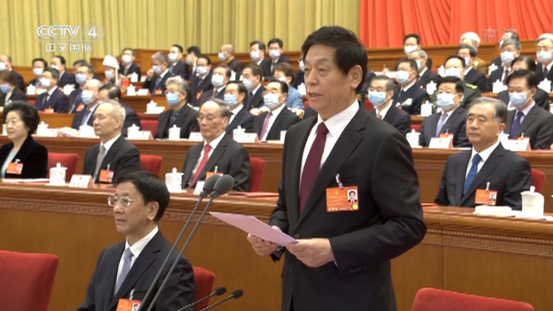 [中国新闻]十三届全国人大五次会议今天闭幕