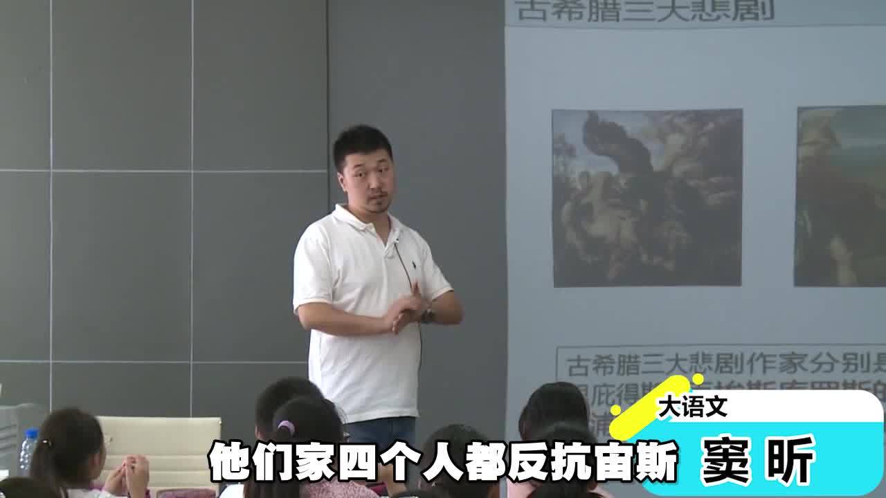 普罗米修斯最终被谁释放了,他有没有和宙斯和解或者去哪了?