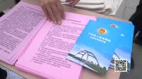 于洪生态环境保护分局开展第50个世界环境日主题宣传活动