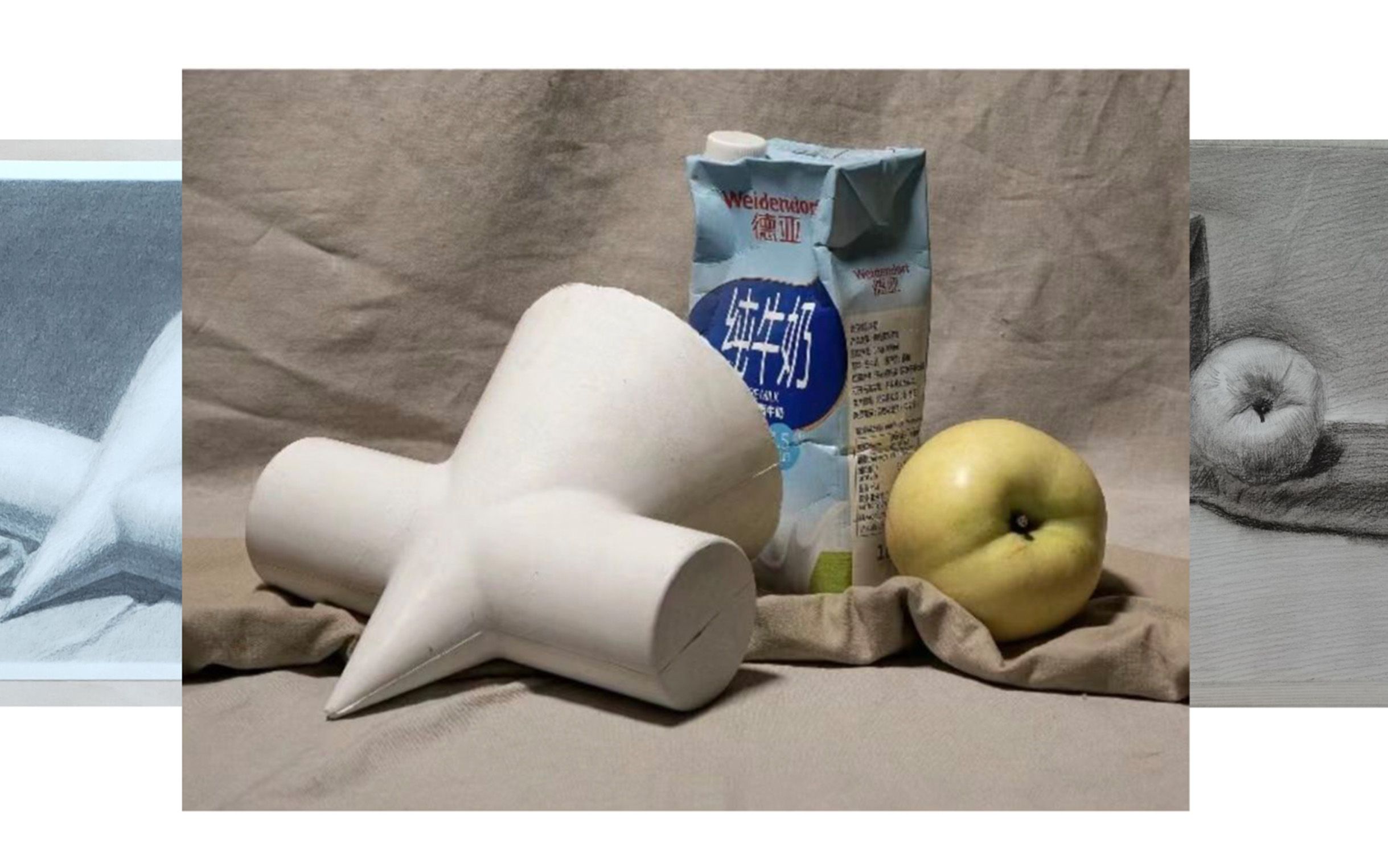 【茄子素描】衬布画不出立体效果怎么办?--周绘活动115期-点评讲解 ...