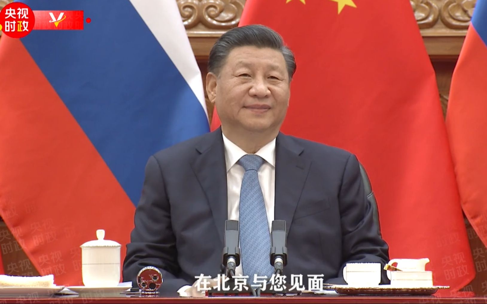 【独家视频】习近平同普京视频会晤:我对我们的“冬奥之约”十分期待
