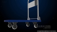 搬运宝 BYB-5000 耐用款平板车折叠手推车拖车小推车小拉车货车拉杆...
