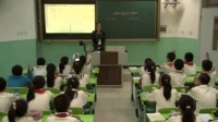人教版五年级数学上册《除数是整数的小数除法》省级优课-北京市(...