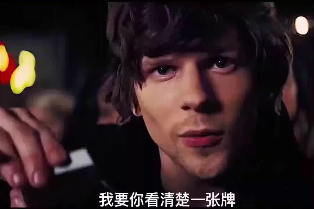 有时候观察的越仔细,越看不清事实的真相!