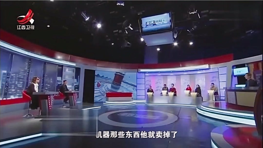 金牌调解家庭经济状况岌岌可危丈夫不愿上班没点男人的担当