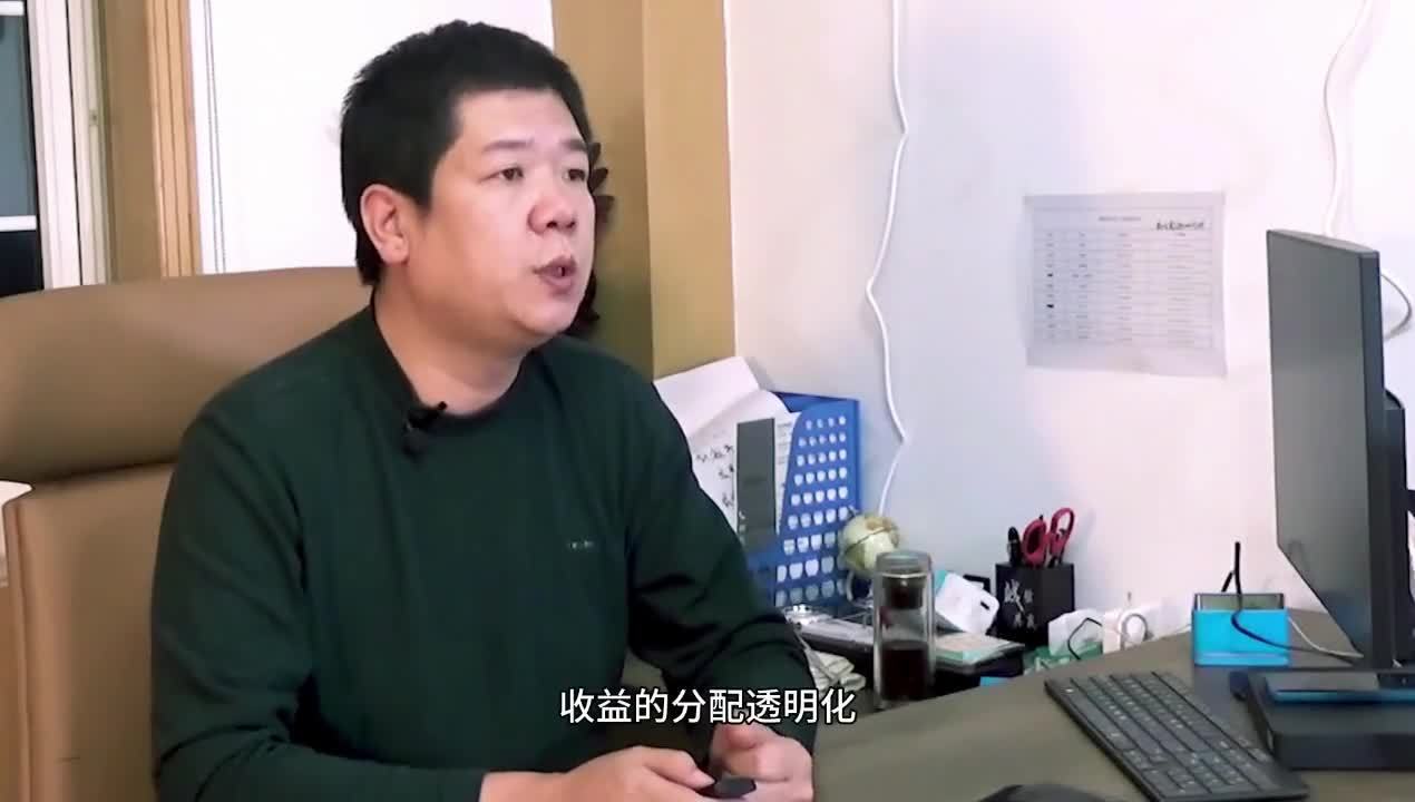 成立业主委员会的优点和优势,您知道吗?