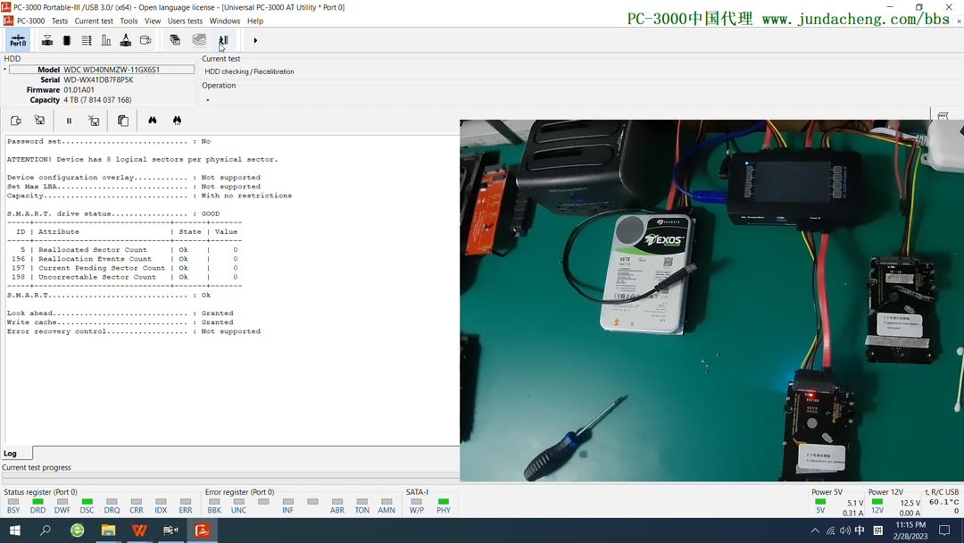 2-2PC3000Portable是一个功能强大的数据恢复电子取证设备-好品质