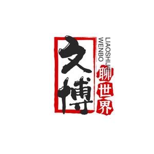 开锁换锁 