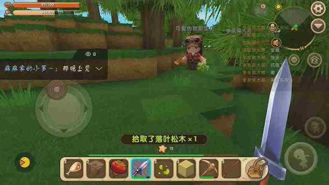 迷你世界 小伙伴都迷路了找不到回家的路了