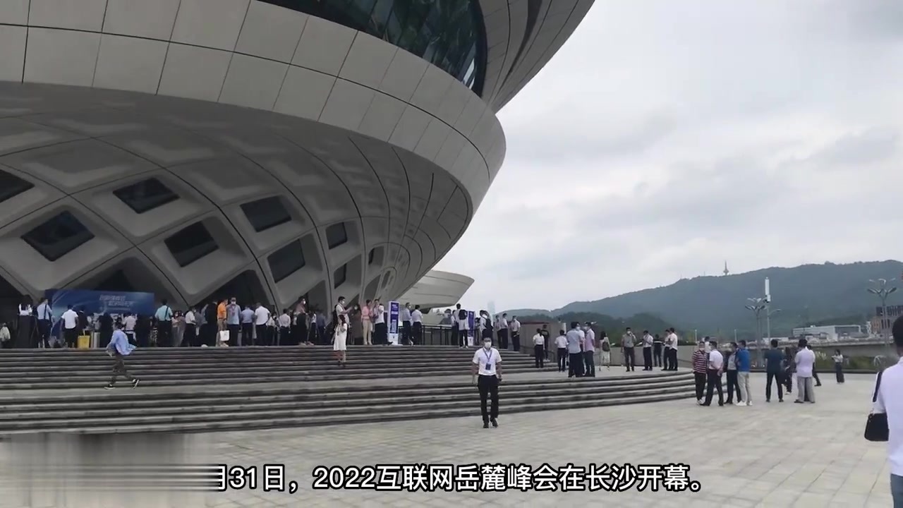 岳麓"峰味"丨浪潮集团李恒伟:技术与场景融合,助力湖南数字经济腾飞
