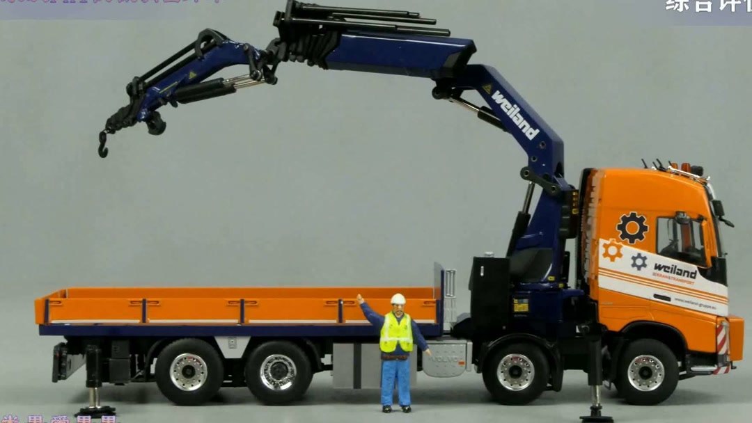 【工程机械比例模型】1:50沃尔沃FH4机械臂自卸卡车比例模型开箱