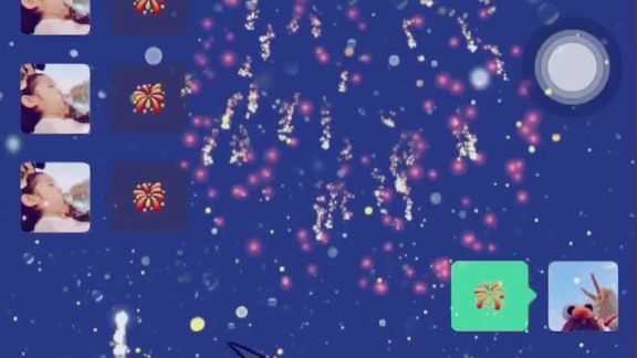 凑不够满天星辰,那就放场烟花给你看#烟花ߎ� #新版微信