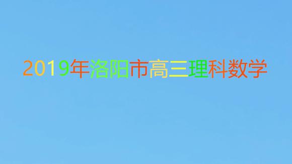 高中数学:概率的实际问题的应用,需要简单讨论得出答案