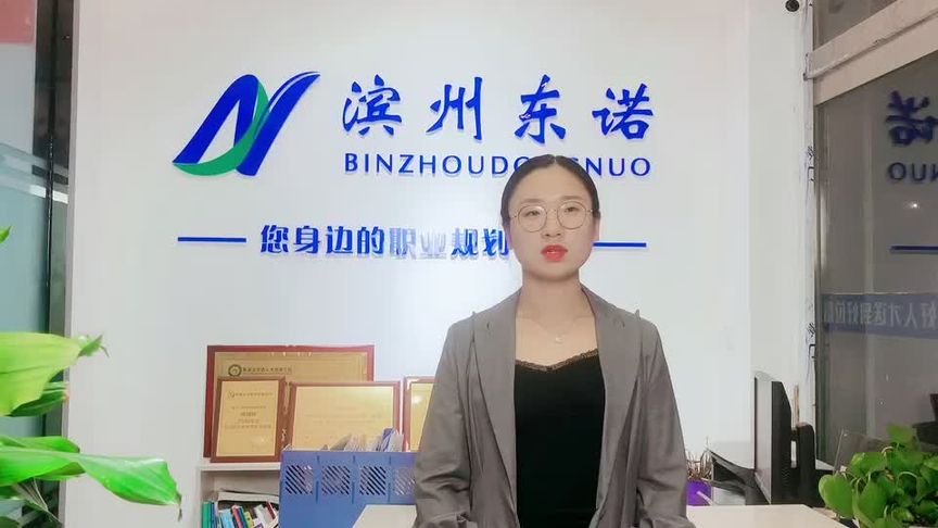 ߌ�一年一次的全国会计初高级资格考试考试啦