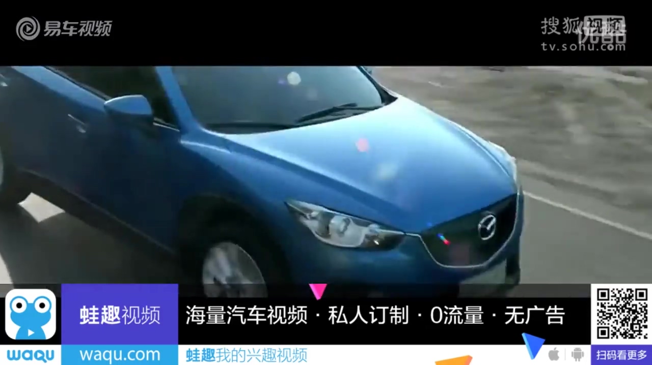 长安汽车企业宣传片 高品质驾乘体验