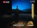毛泽东把马克思列宁主义与中国实践相结合