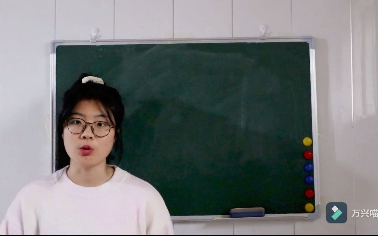 教学技能训练1《青蛙卖泥塘》《我是什么》-师范生微格教学-统编版...